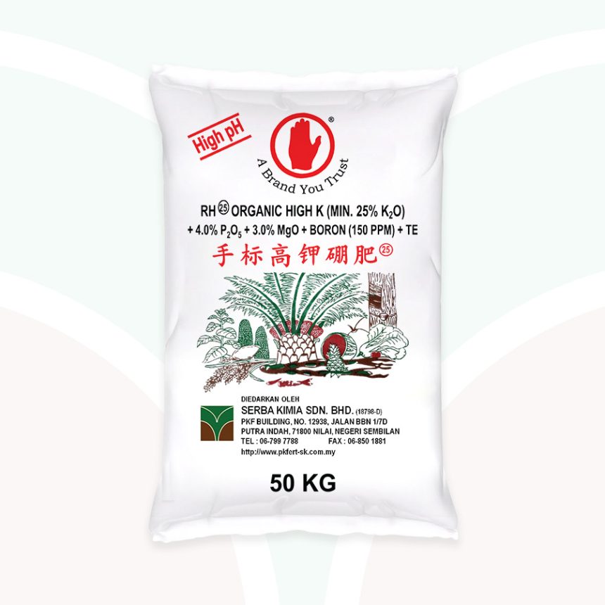 Organic - PK Fertilizers